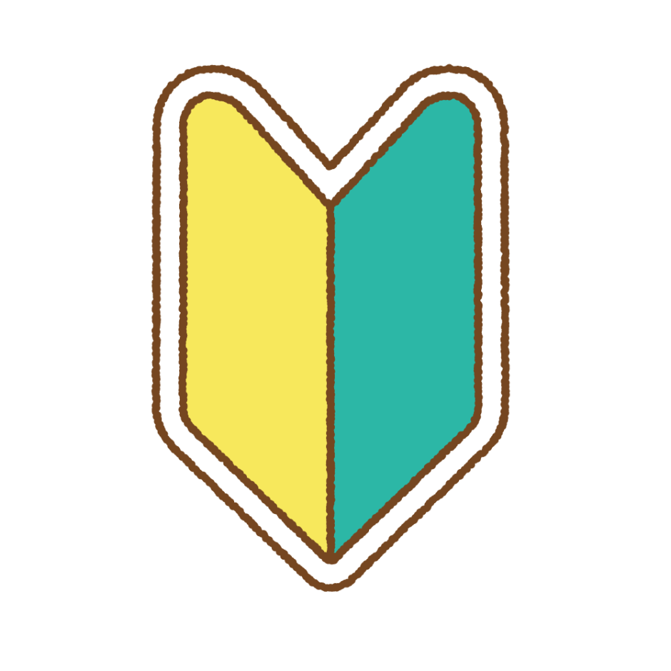 タコのイラスト | 商用OKの無料イラスト素材サイト ツカッテ