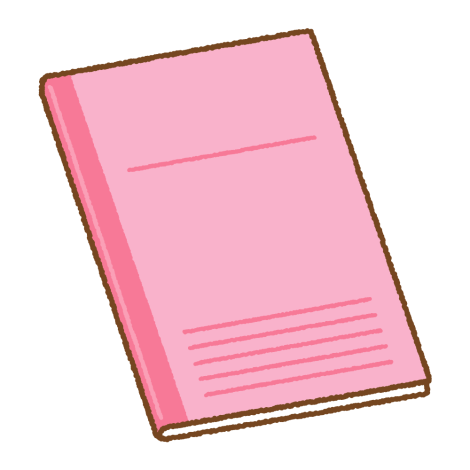 ノートのイラスト | 商用OKの無料イラスト素材サイト ツカッテ