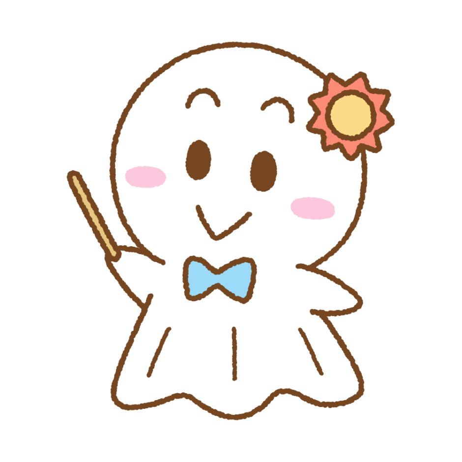 てるてる坊主のイラスト 商用okの無料イラスト素材サイト ツカッテ 
