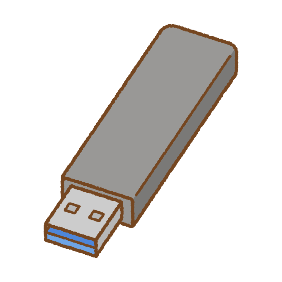 USBメモリのイラスト | 商用OKの無料イラスト素材サイト ツカッテ