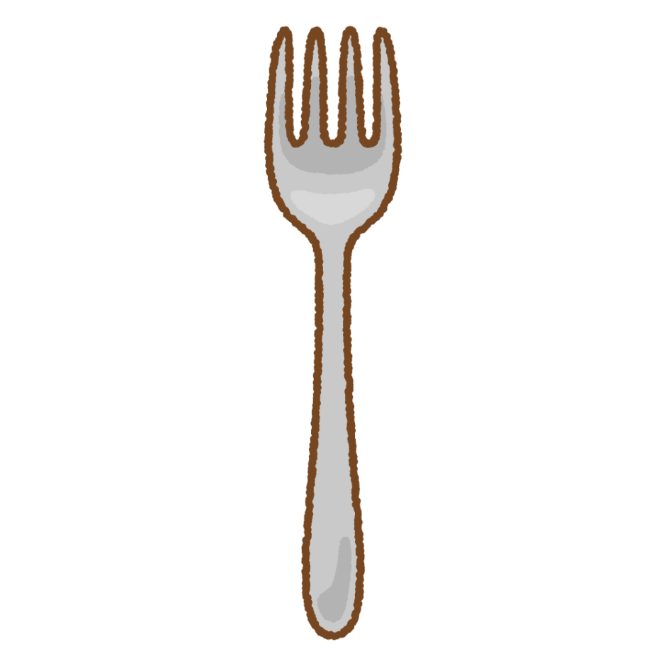 フォークのイラスト | 商用OKの無料イラスト素材サイト ツカッテ