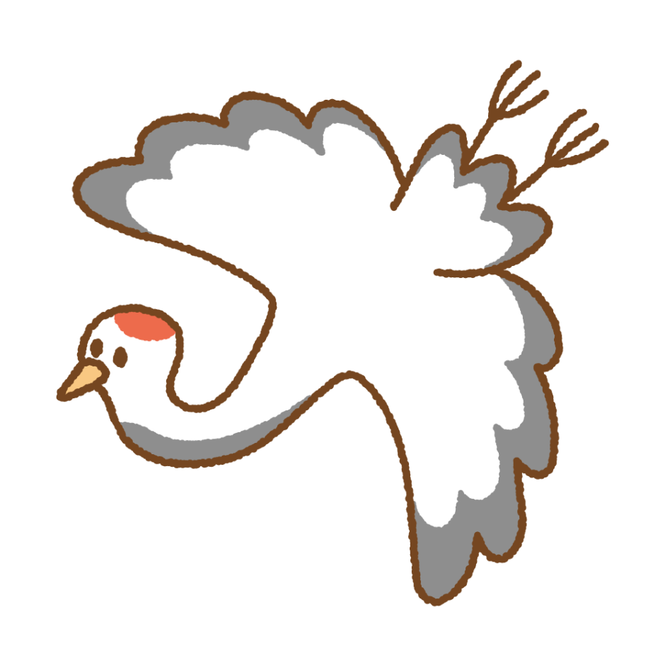 ツルのイラスト | 商用OKの無料イラスト素材サイト ツカッテ