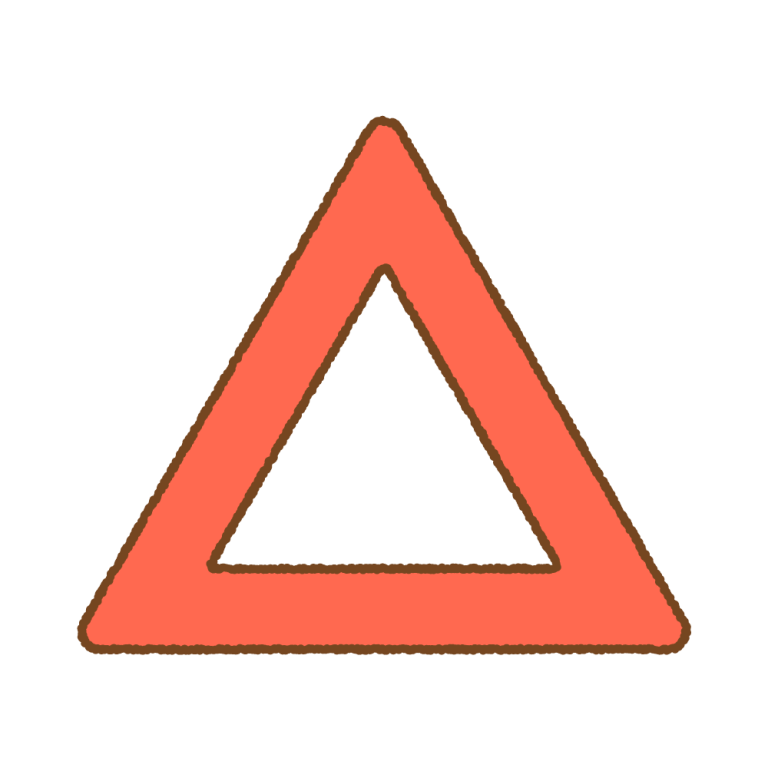 マルの記号のイラストのイラスト | 商用OKの無料イラスト素材サイト ツカッテ