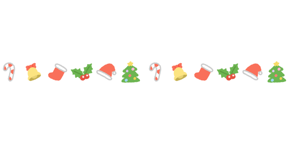 クリスマスのライン素材 商用okの無料イラスト素材サイト ツカッテ