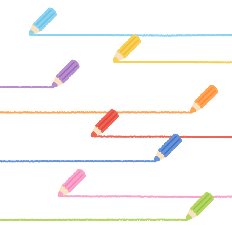 色鉛筆のライン素材 | 商用OKの無料イラスト素材サイト ツカッテ