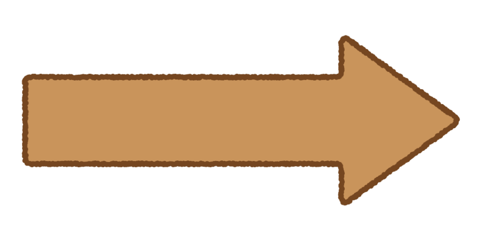 矢印のイラスト | 商用OKの無料イラスト素材サイト ツカッテ