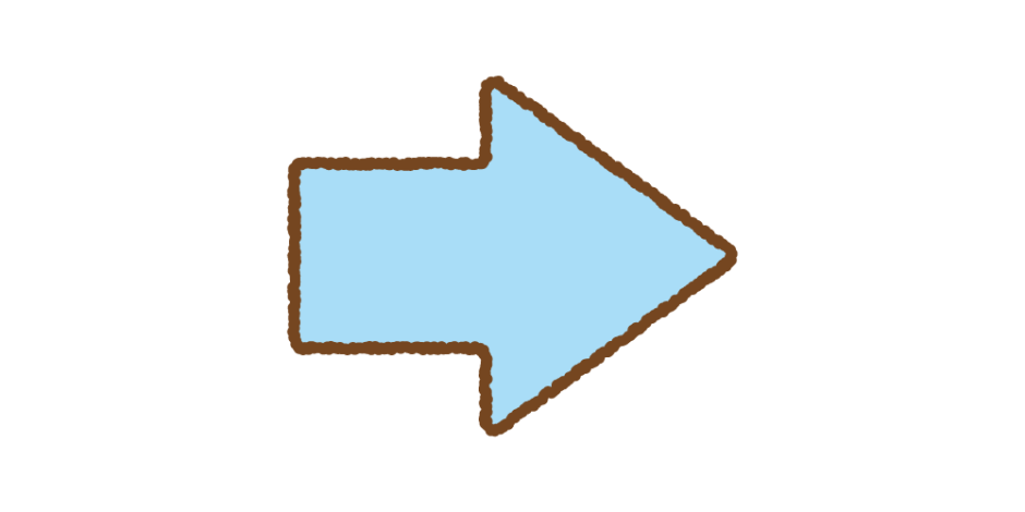 矢印のイラスト | 商用OKの無料イラスト素材サイト ツカッテ