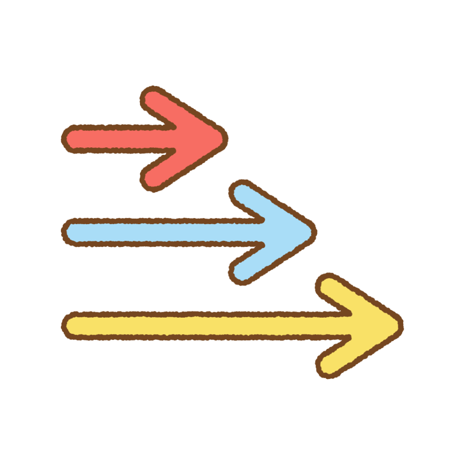 矢印のイラスト | 商用OKの無料イラスト素材サイト ツカッテ