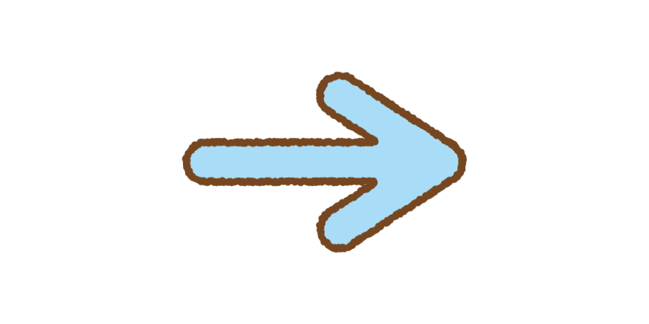 矢印のイラスト | 商用OKの無料イラスト素材サイト ツカッテ